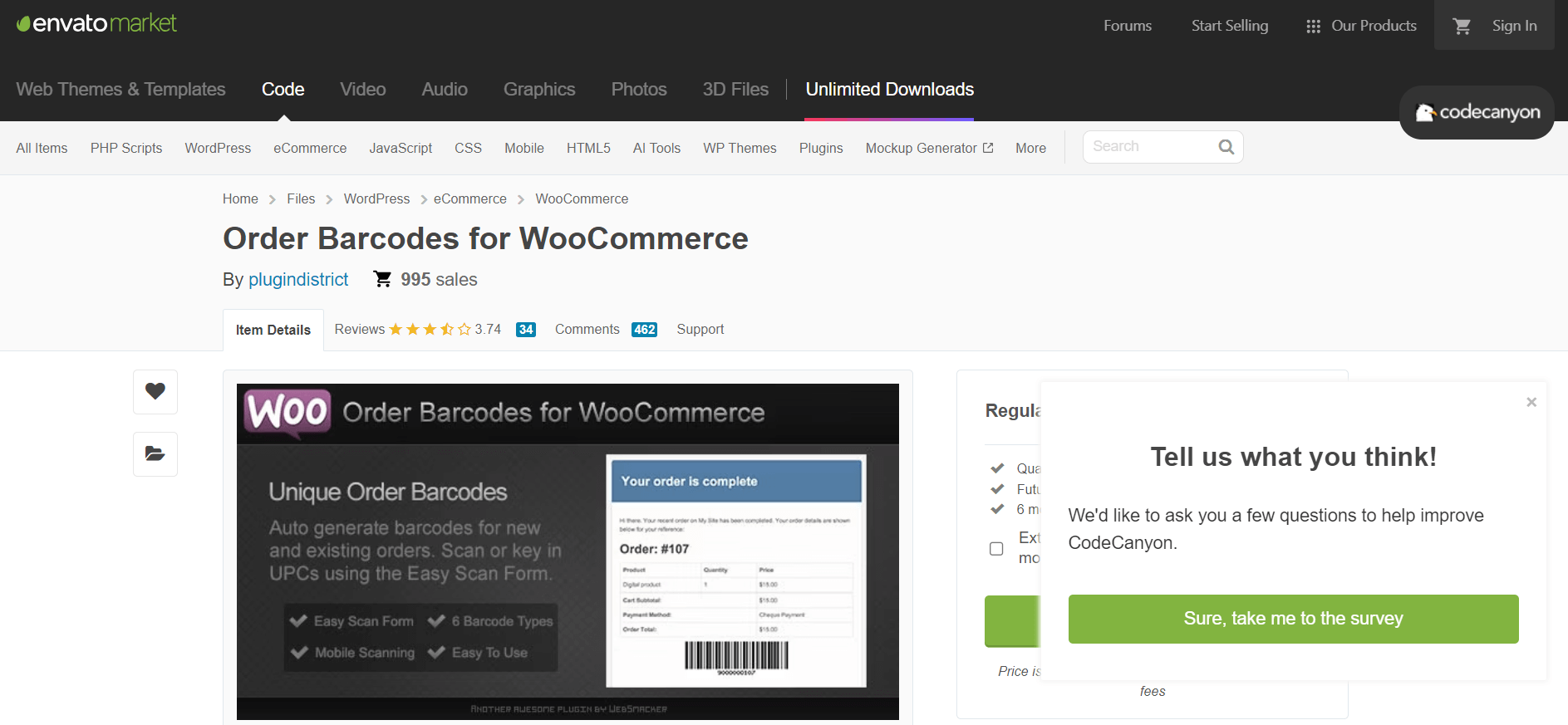 6 Best Inventory And Barcode Generator Plugins For Woocommerce Wpfactory Plugins